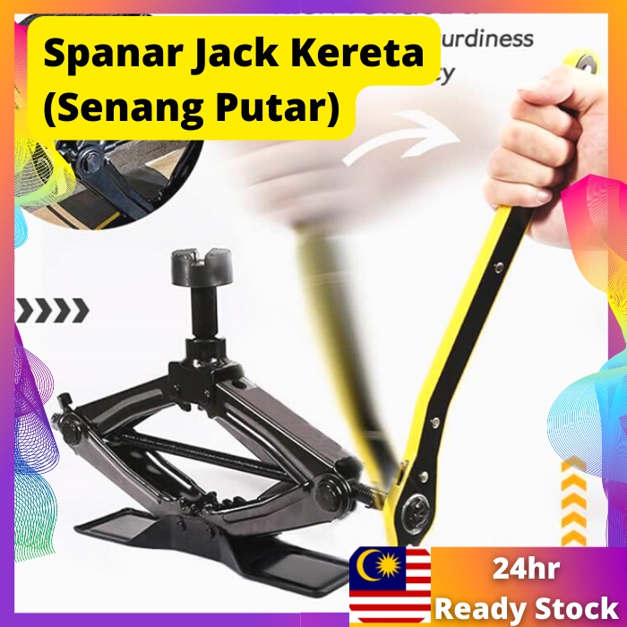 Batang Sepana Sepanar Spanar Jack Jeck Jek Jak Tukar Tayar Kereta Car ...