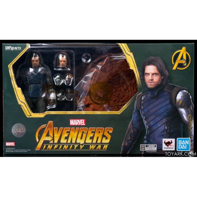 SHF SH Figuarts Infinity war Winter Soldier Bucky w/ effect | Shopee ...
