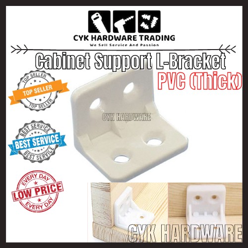 50 Pieces 25mm x 25mm (1" x 1") PVC L Corner Bracket Fastener | Shopee ...