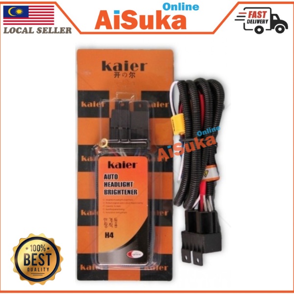 Universal H4 KAIER Wire Kit car headlamp headlight Head lamp Socket ...