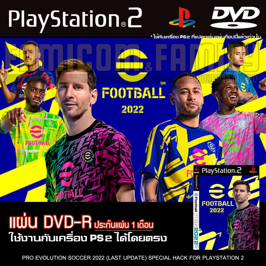 PS2 PES 2022 PRO EVOLUTION SOCCER For PS2 PlayStation2 (Only Converts ...