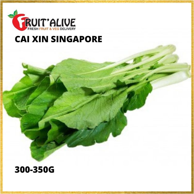 CAI XIN 菜心 FROM MALAYSIA 250-300G (VEGETABLE) | Shopee Singapore