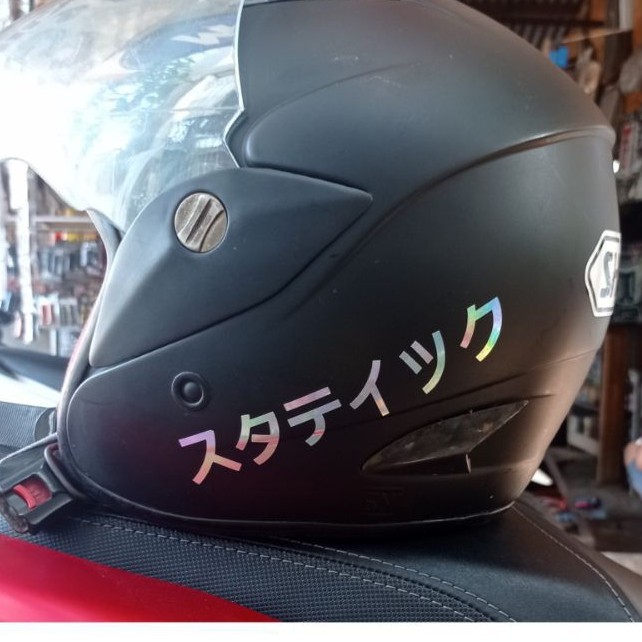 Japanese KANJI CUTTING Helmet STICKER STATUS ERROR | Shopee Singapore