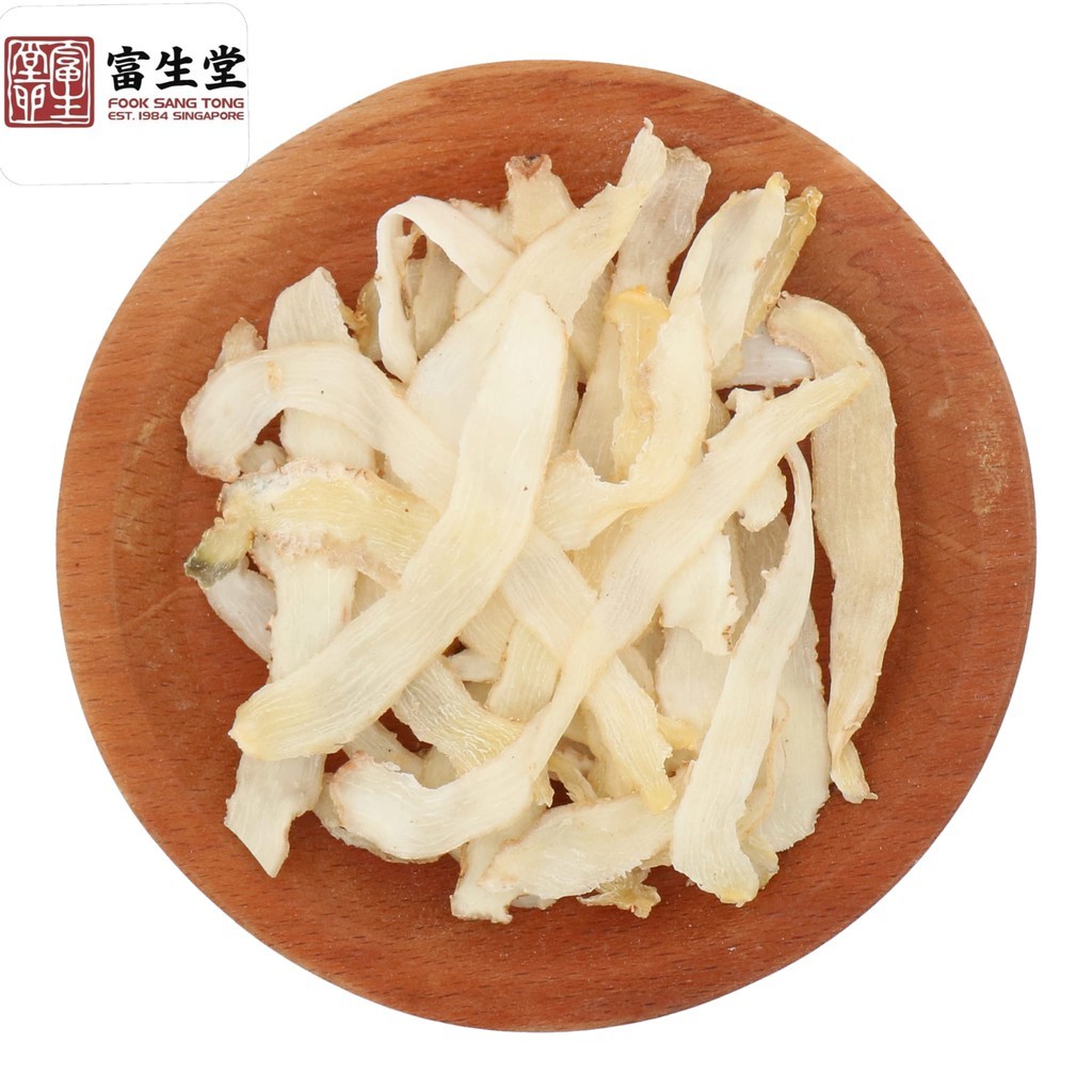 Yu Zhu Herbs 玉竹 100g | Shopee Singapore