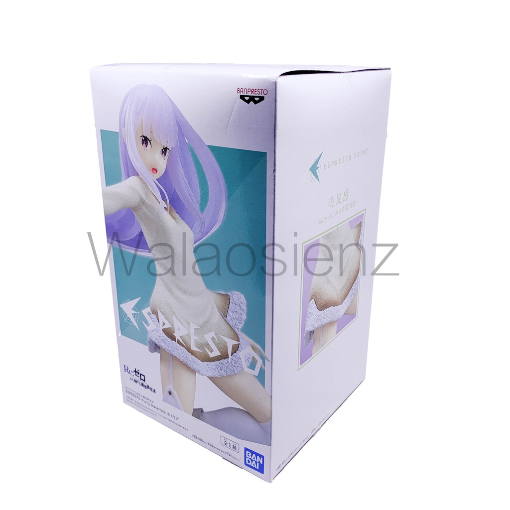Re:Zero kara Hajimeru Isekai Seikatsu - Emilia - Espresto (Bandai ...