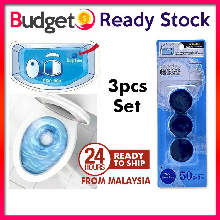 Budget 3pcs Set Toilet Bowl Blue Cleaning Blocks Toilet Cleaner Toilet ...