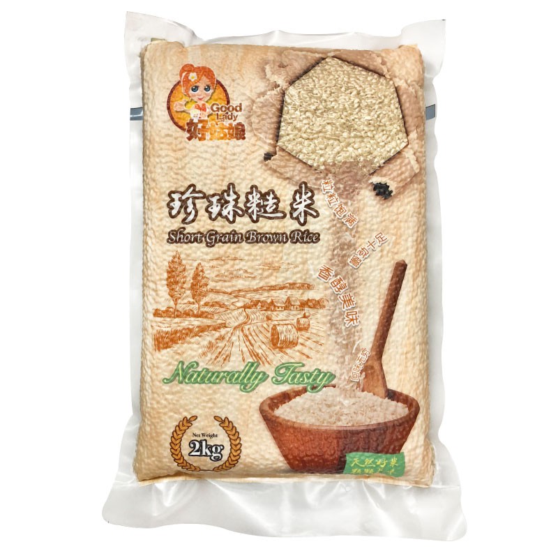 [8KG] Sunshine Taiwan Pearl Rice + Short Grain Brown Rice - 2kg x ...
