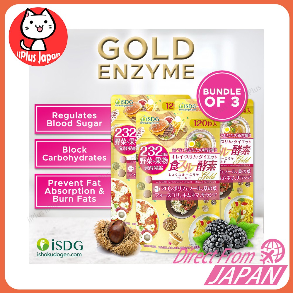 NEW ISDG 232 GOLD ENZYME 120 Tabs x 3 PCS Set 醫食同源 黄金酵素 Diet /Japan domestic version / | Shopee ...
