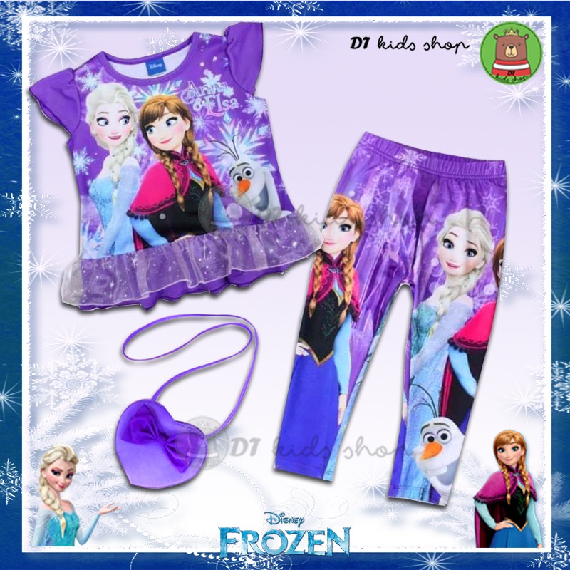 Princess Elsa Set + Shoulder Bag Authentic Authorized Dress Frozen ...