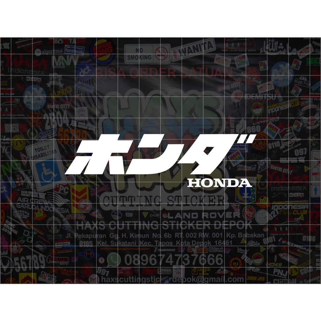 Japanese Honda Writing Sticker Cutting Size 9 Cm | Shopee Singapore