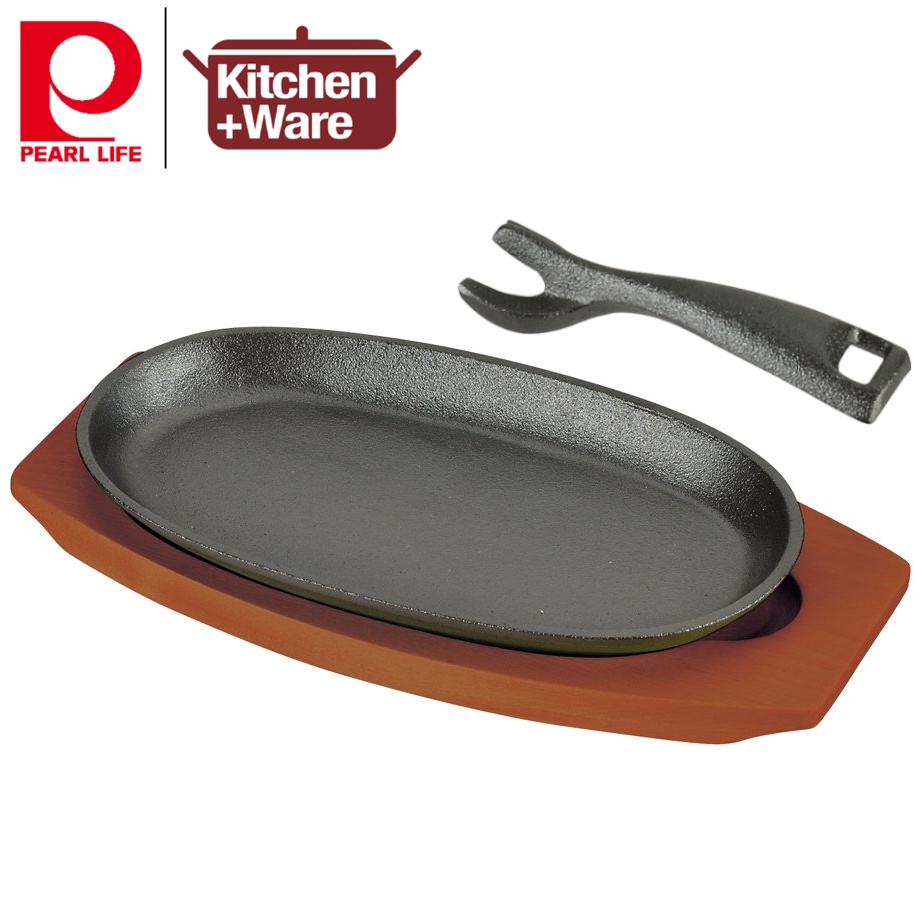 Iron Casting Steak Plate with Handle and Wooden Base | Shopee Singapore