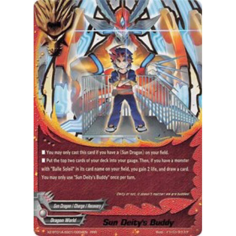 English Future Card Buddyfight Sun Deity's Buddy (X2-BT01A-SS01/0004EN ...
