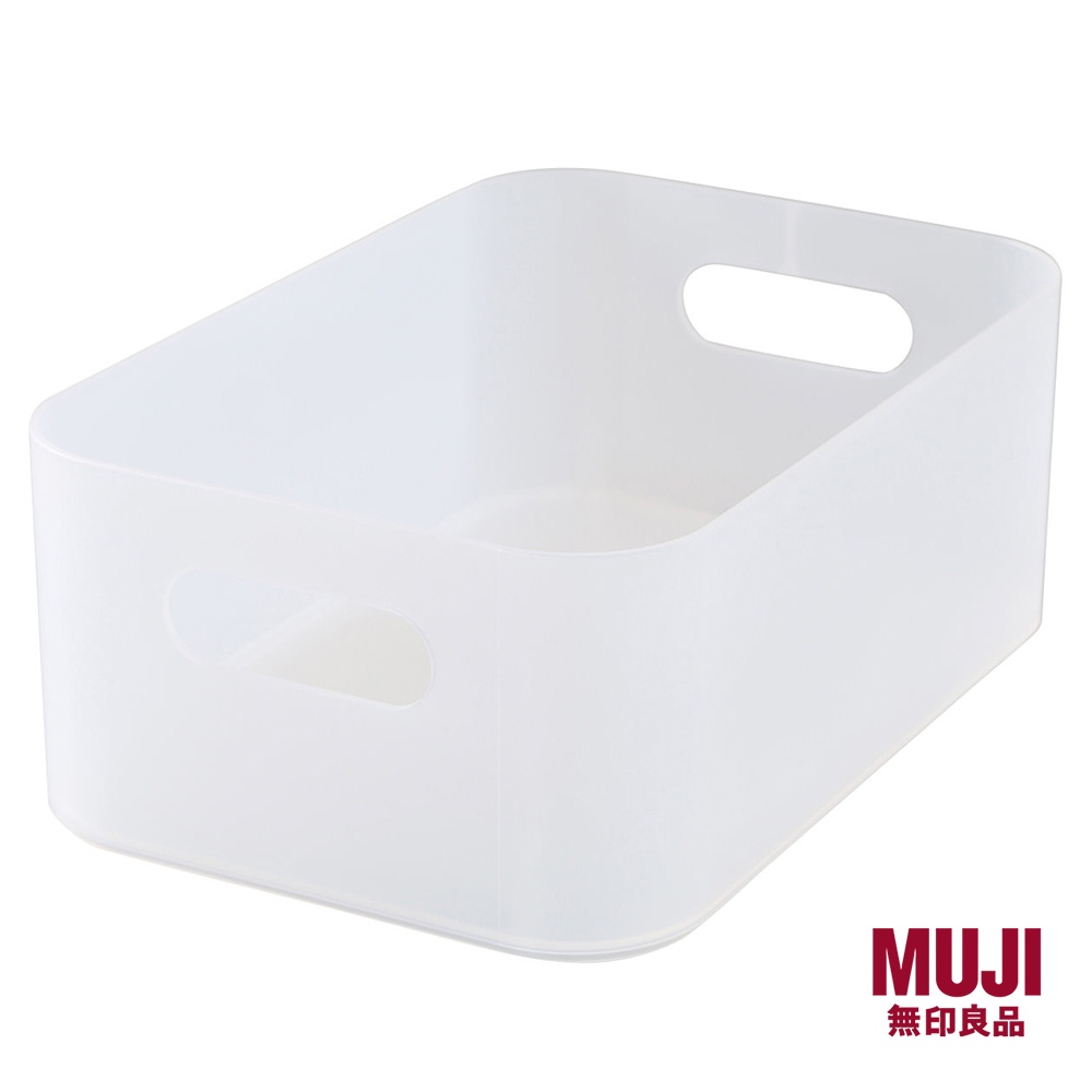 [Bundle of 4] MUJI PP Make-up Box 1/2 | Shopee Singapore