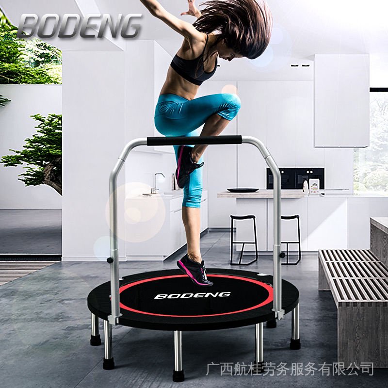 【In stock】40" 50" Mini Trampoline for Adults, Foldable Fitness Rebounder Trampoline with Anti ...