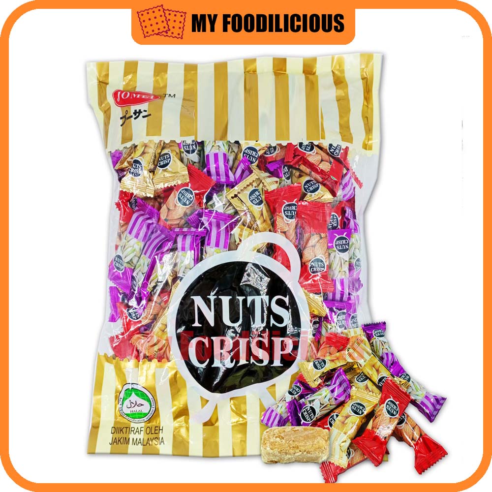 Nuts Crisp / Crispy Peanut / Mix Nut / Kacang Tumbuk / Nut Crisp Peanut Candy 80g/500g/1kg ...