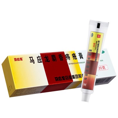 Ma Yinglong Musk Hemorrhoid Cream 10g Activate Blood Blood Bruises ...