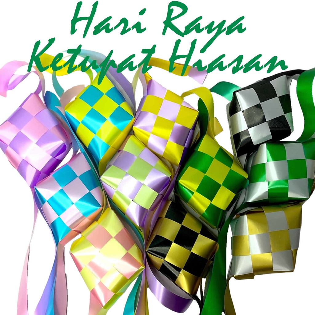 Partyforte Hari Raya Handmade Ketupat Ribbon Decoration - 20x14cm ...