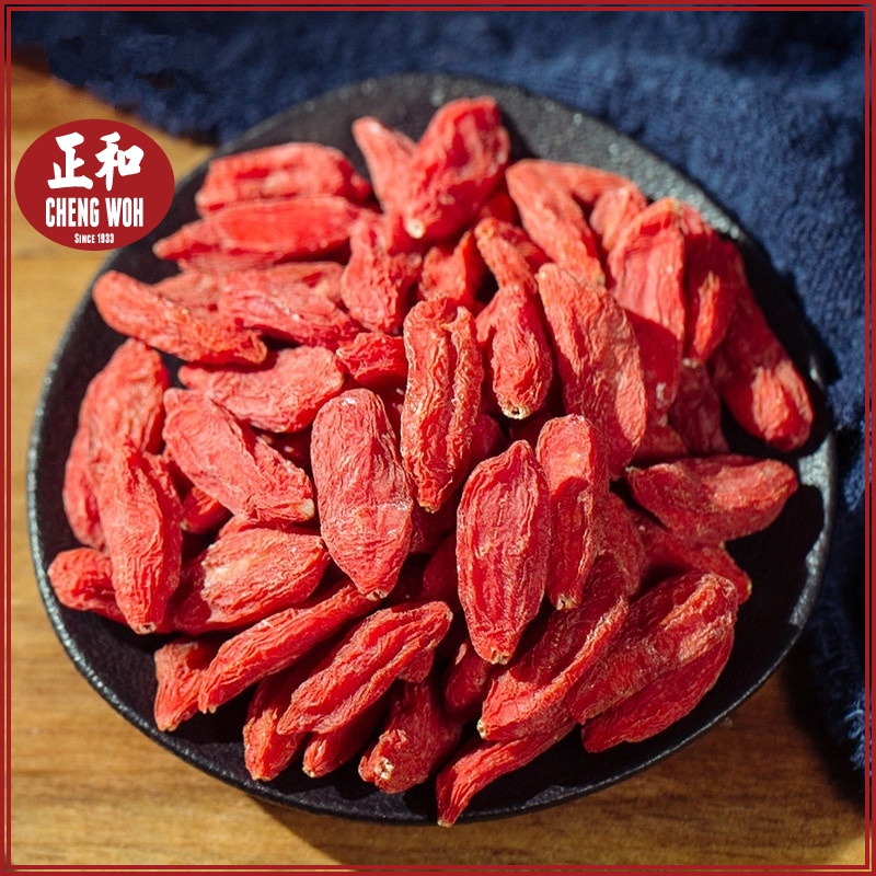 Goji Berry (Big) | Shopee Singapore