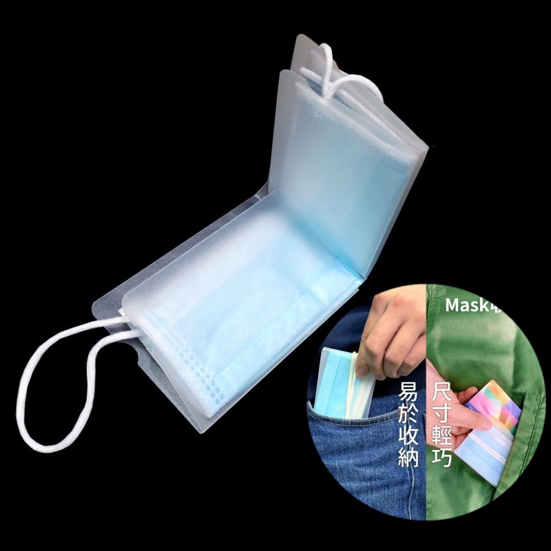 10 packs Portable foldable Mask Holder mask storage | Shopee Singapore