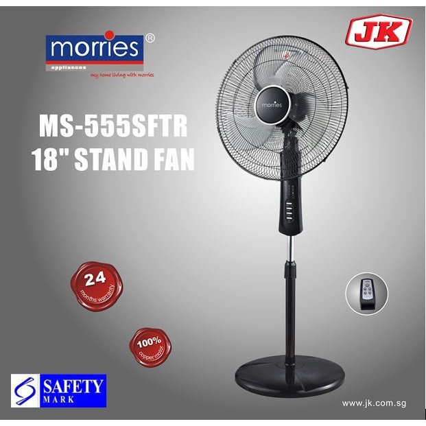 MORRIES 18 INCH STAND FAN WITH REMOTE & TIMER MS-555SFTR | Shopee Singapore