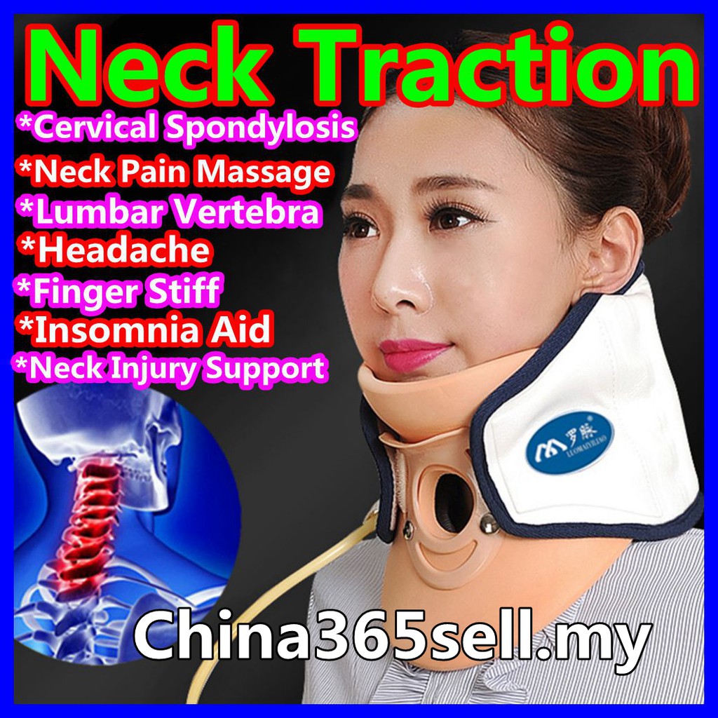 Neck Pain Relief Massage Cervical Spondylosis Neck Traction Cervical ...