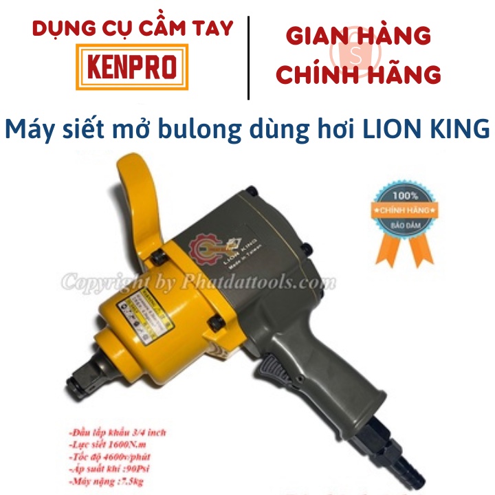 Lion KING Head 3 / 4-Made in Taiwan Large Steam Bolt Opening Machine ...