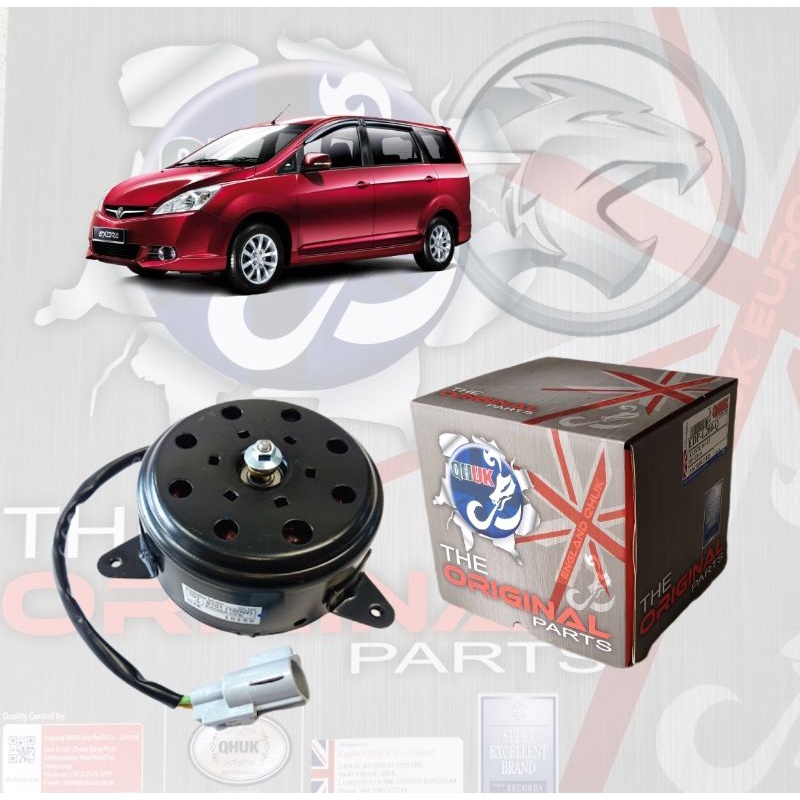 Proton Exora Bold Turbo QHUK Radiator Fan Motor(160W) | Shopee Singapore