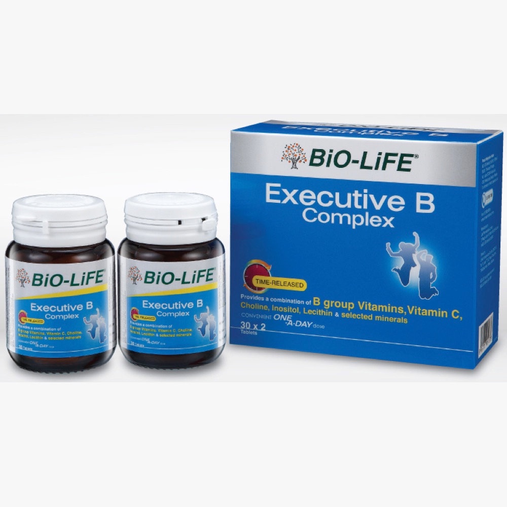 CLEAR STOCK!!! Bio-Life Executive B complex 30's x 2 (EXP: 30 AUG 2022 ...