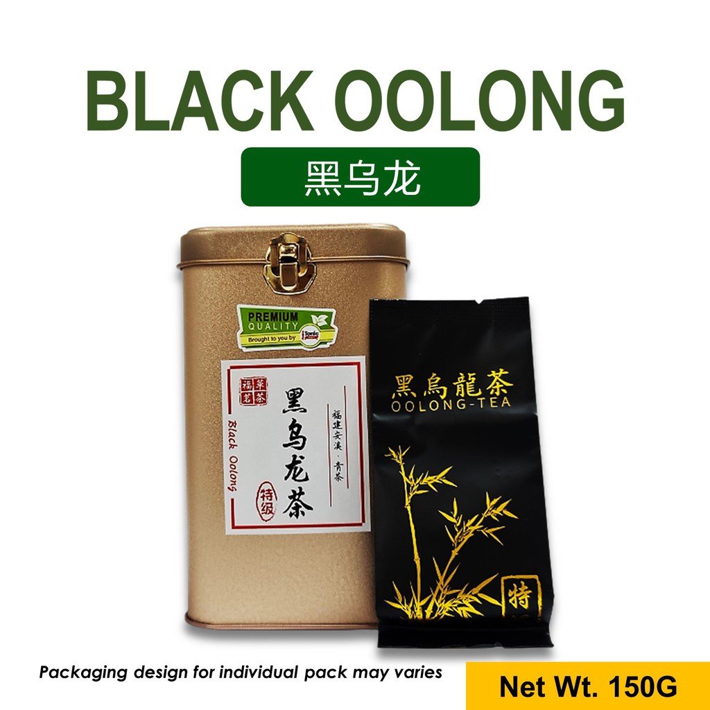 (3 GET 20% OFF) Assorted Chinese Tea - Anxi Tie Guan Yin / Yunan Pu Er ...