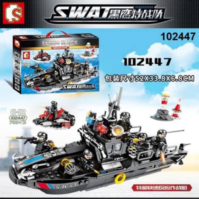 Sembo Bricks 102447 Swat Army Boat Police Army Boat | Shopee Singapore