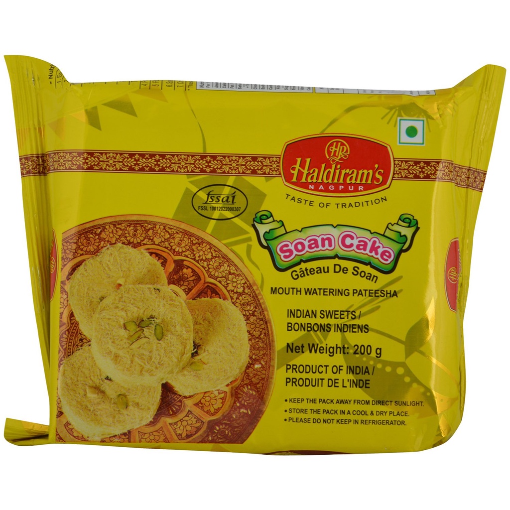 Haldiram's Soan Cake 200g (Indian Sweets) | Shopee Singapore