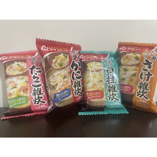 Credit Card Available Japanese Amano Food Congee-Crab Meat Wild Congee ...