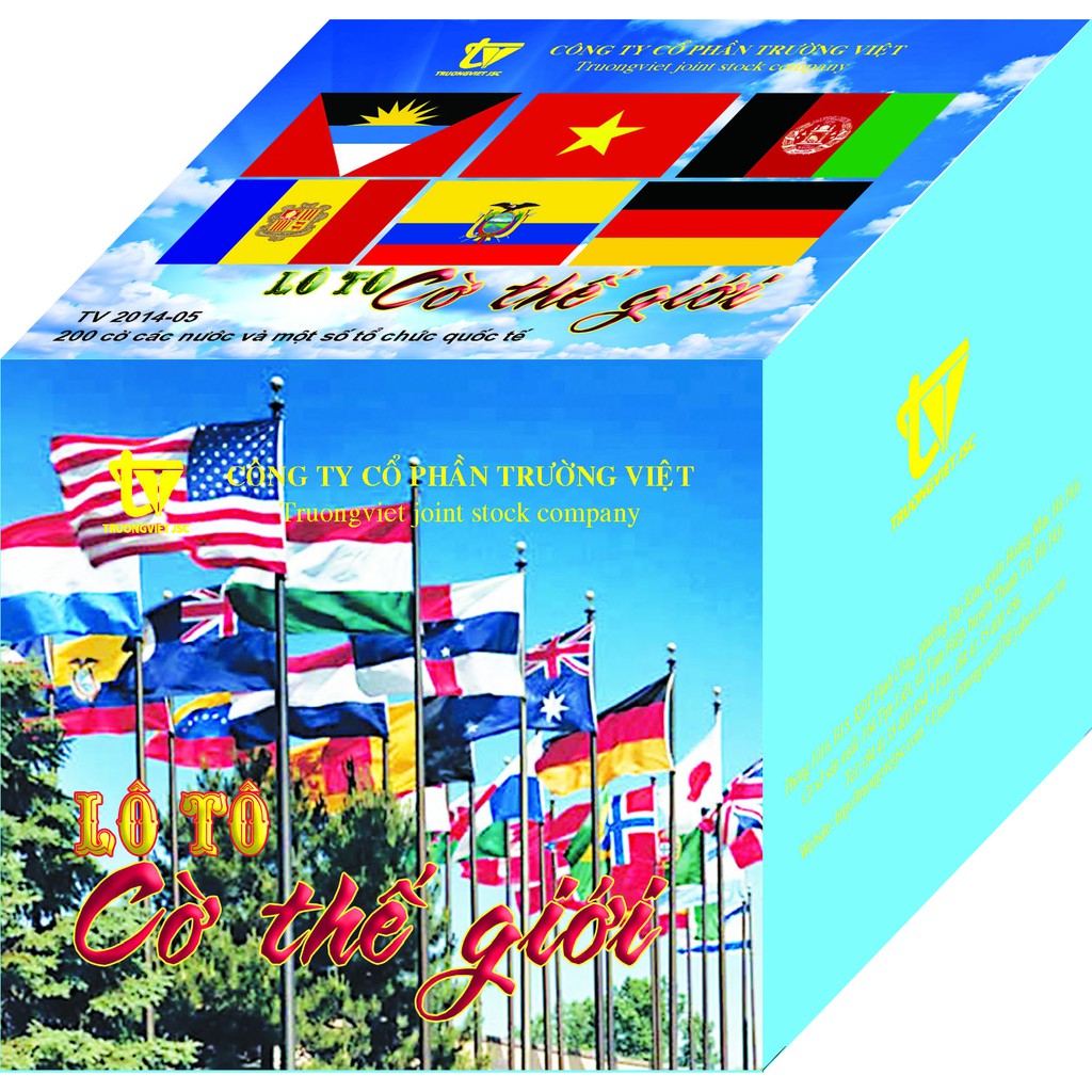 Flags of countries and some international organizations | Shopee Singapore