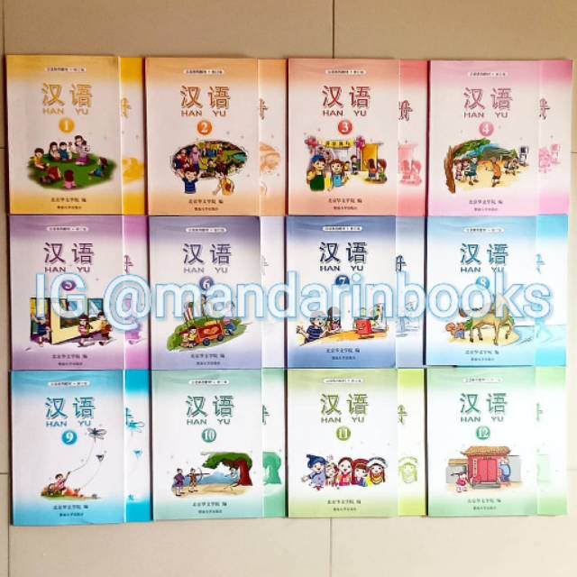 Hanyu Mandarin Book 1 - 12 (Options Per Level) (2 Volumes Textbook ...