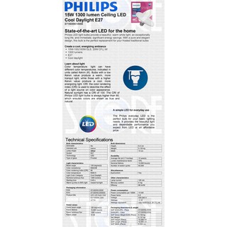 PHILIPS UFO Ceiling LED Cool Daylight E27 15W 1300 lumen / 24W 2250 ...