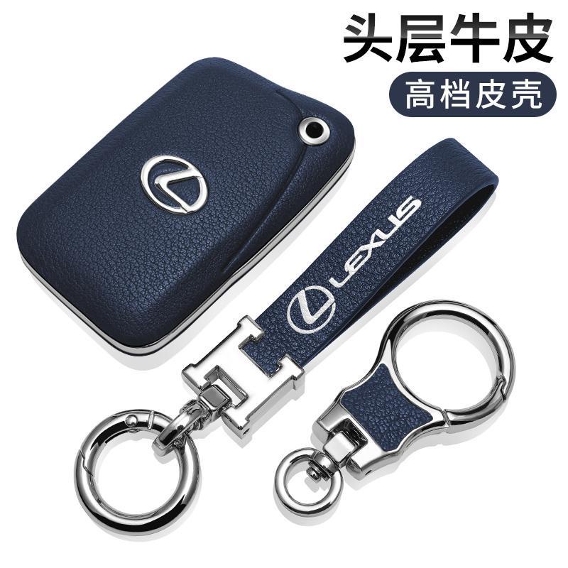 Lexus Leather Car Key Cover Es200 Es300h Rx300 Nx200 Ux260h All ...