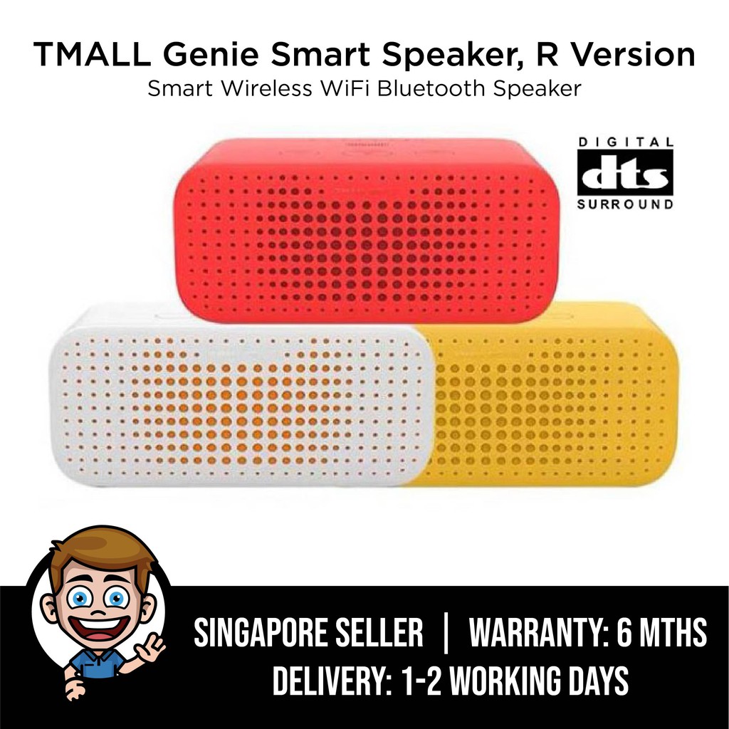 TMALL Genie Smart Speaker, R Version (2nd Generation) Genie AI Smart ...