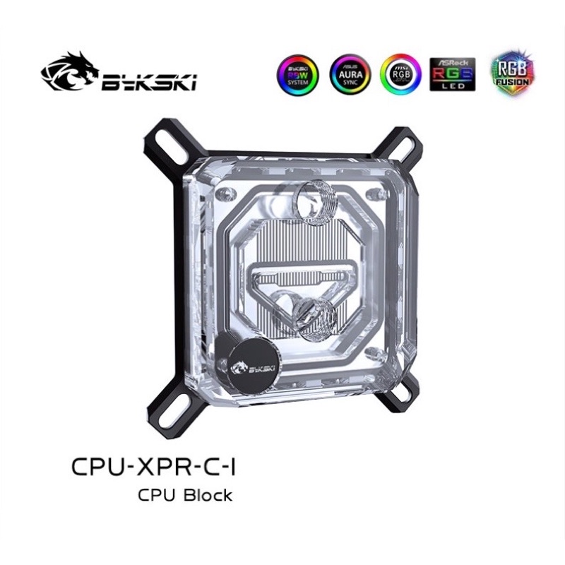 Bykski CPU-XPR-C-I CPU Water Cooling ARGB Block(INTEL) | Shopee Singapore