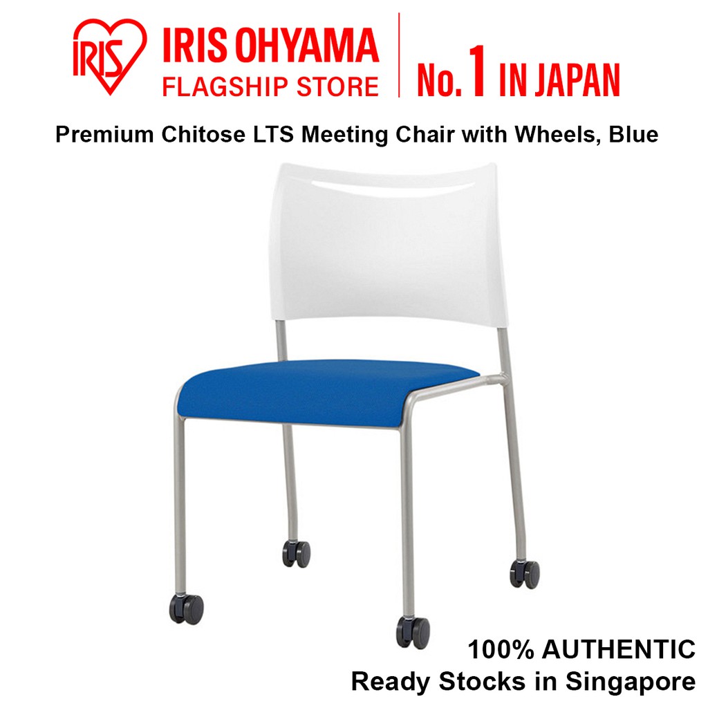 IRIS Ohyama LTS-4C-F Japan Chitose LTS Meeting Chair with Wheels ...