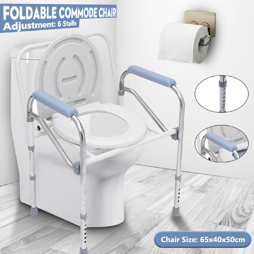 Portable Potty Chair Toilet Foldable Adjustable Commode Chair ...