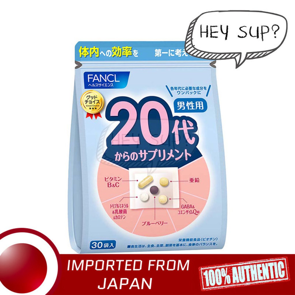 Fancl Good Choice 20's Men's Health Supplement (30pcs/ Bag) | Shopee ...