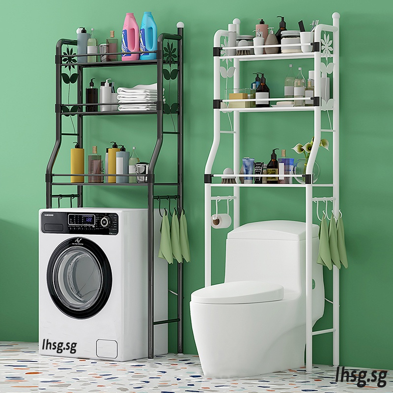 LHSG Washing Machine Rack Toilet Rack Bathroom Shelving Bathroom Shelf ...