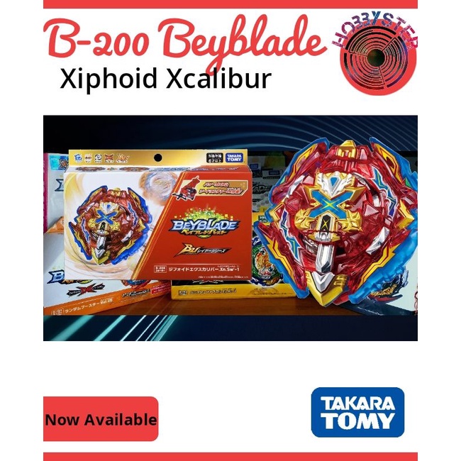 B-200 Xiphoid Xcalibur Xanthus Sword' Beyblade B 200 Takara Tomy B200 ...