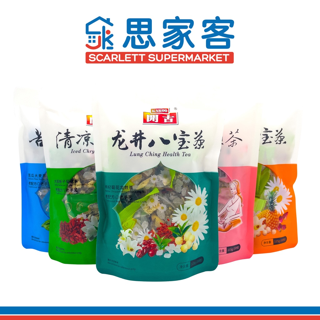 Kakoo Healthy Tea 开古养生茶 115g | Shopee Singapore