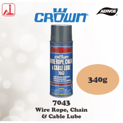 CROWN 7043 Wire Rope Chain and Cable Lube Aerosol Spray Can | Shopee ...