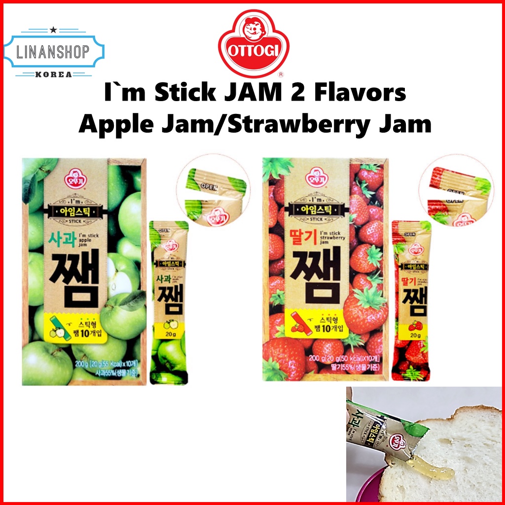 [OTTOGI] I'm Stick JAM 2 Flavors 20g x 10T | Strawberry / Apple ...