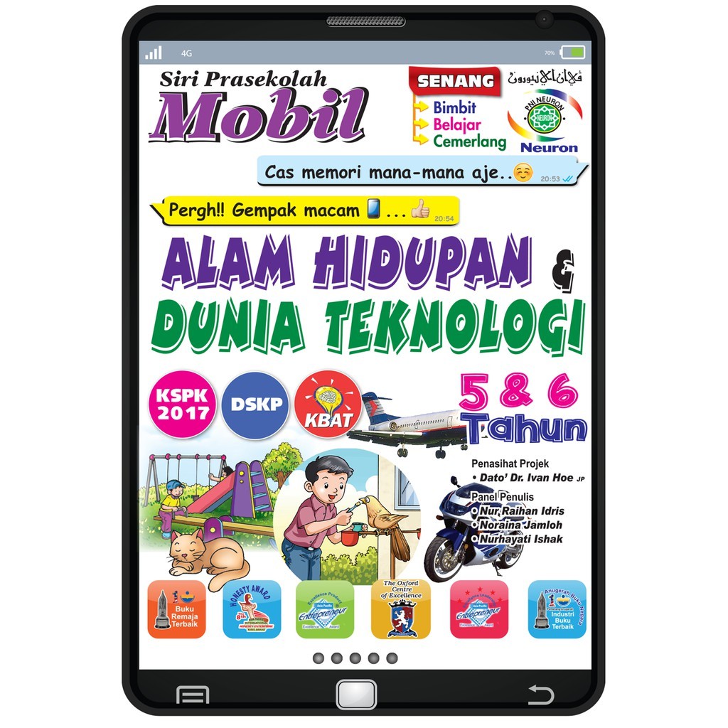 PNI Neuron Preschool Series Car Life & World Technology 5 & 6 Years ...