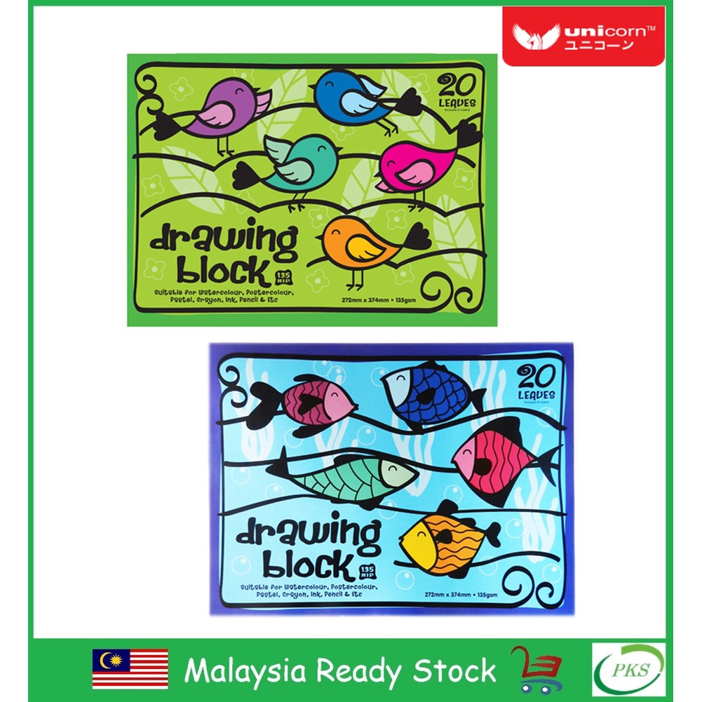Unicorn Drawing Block 272mm x374mm 135gsm 20 Sheets (UDB-135HIP ...