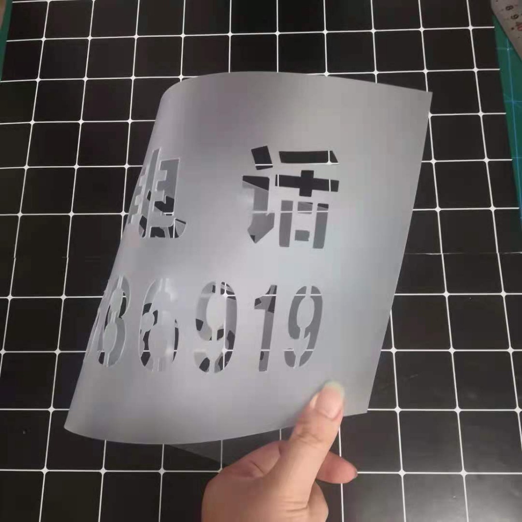 Hollow Lettering Spray Paint Plastic PVC Iron Sheet Pattern Advertising ...