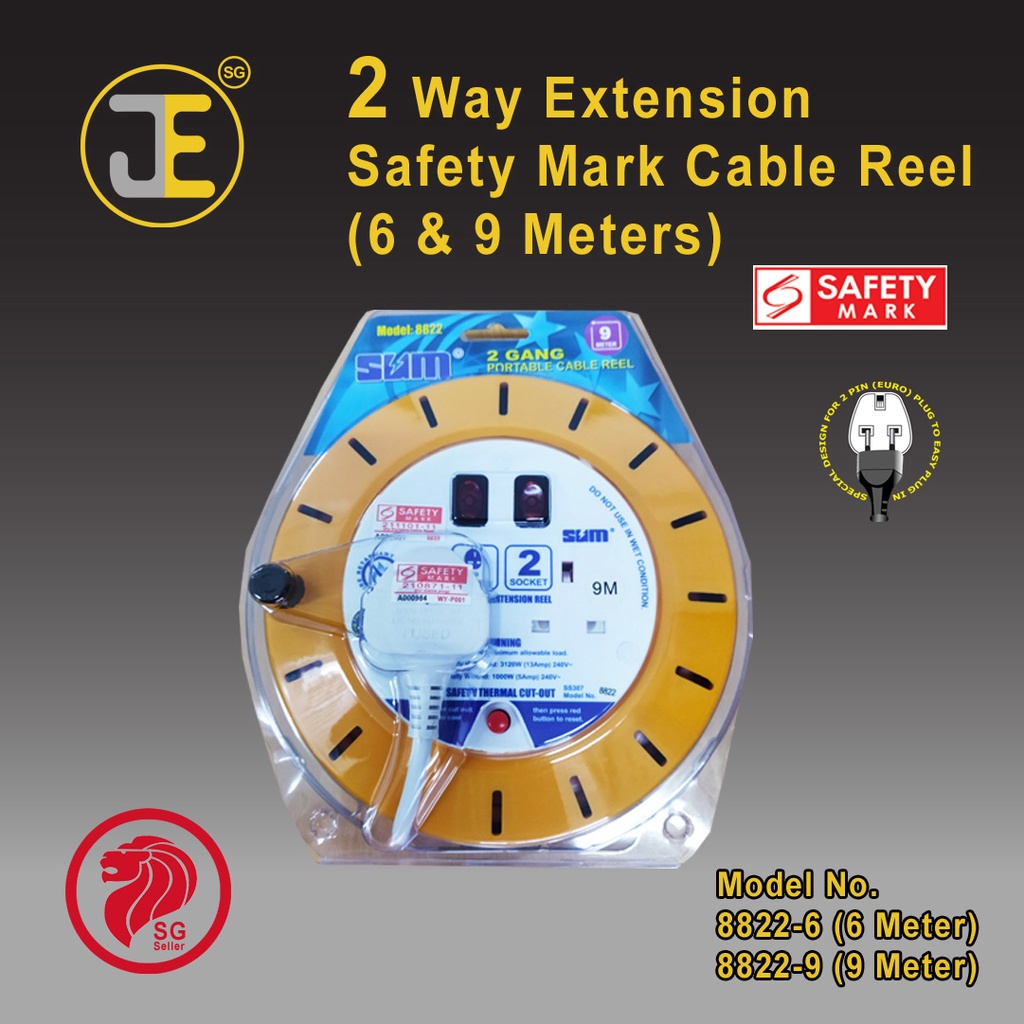 2 Way Extension Cable Reel with Safety Mark (6 & 9 Meter) | Shopee ...